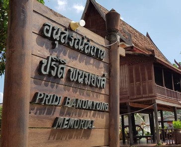Pridi Banomyong Memorial in Phra Nakhon Si Ayutthaya province ...